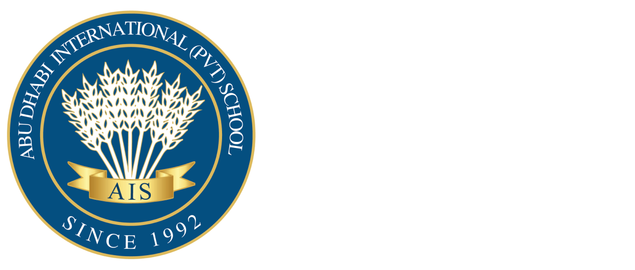 Tour Of Abu Dhabi International School AIS Tour Of Abu Dhabi International School AIS